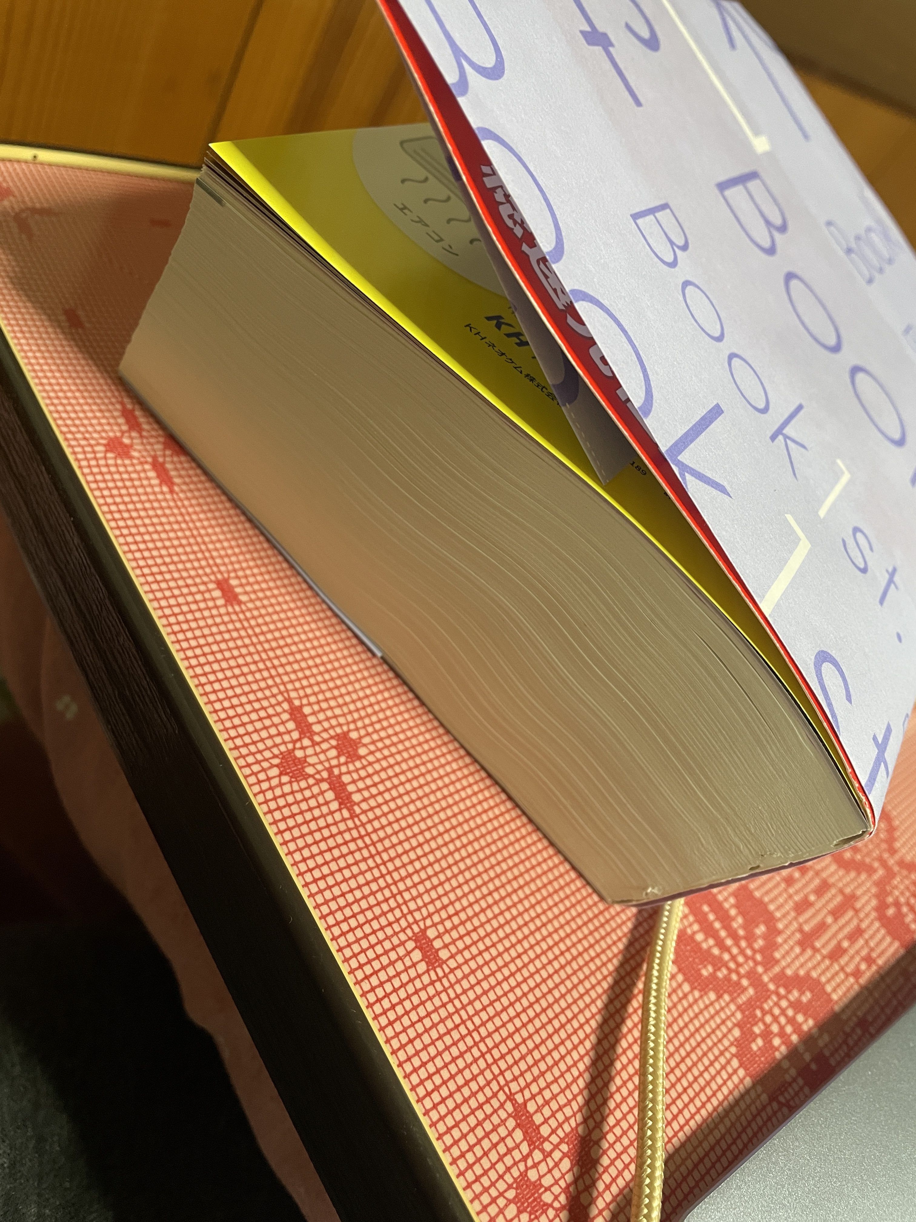 本を買いました。 – Waadty by Mr.DANDY